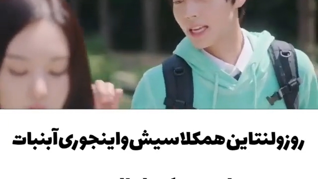 میکس سریال کره ای! ملکه عذاب... - نماشا