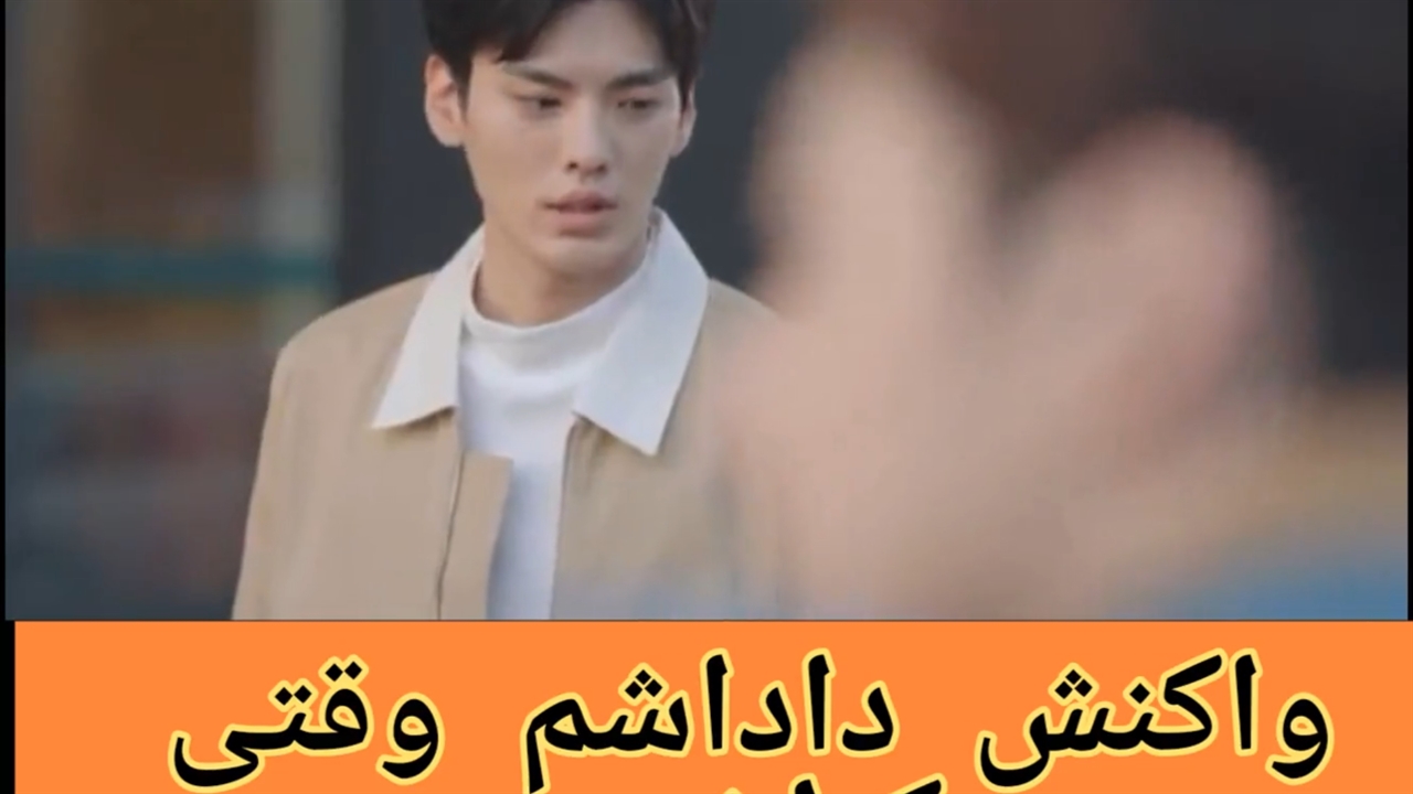 میکس سریال چینی! ملکه عذاب... - نماشا