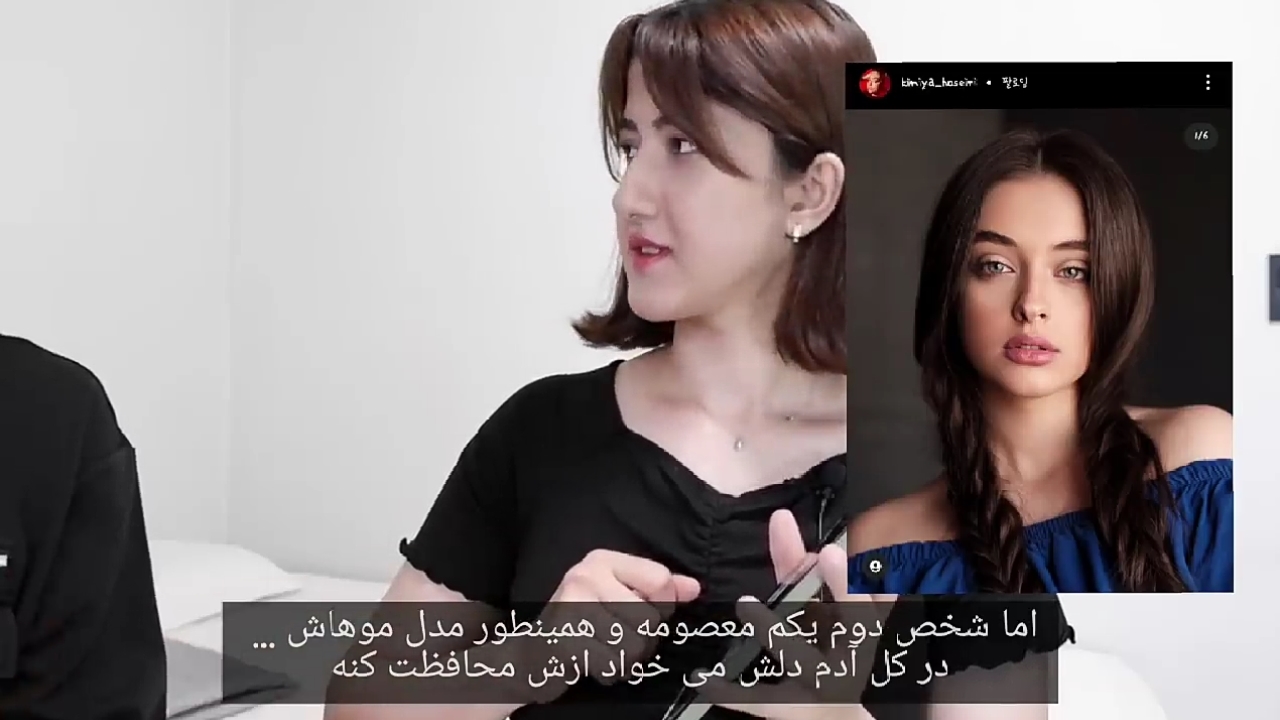 خوشگل ترین دخترهای ایرانی از نظر کره ای ها با زیرنویس و فارسی نماشا